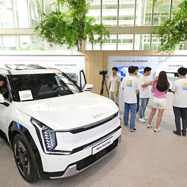 Inovativní technologie regulace teploty v modelech značky Kia